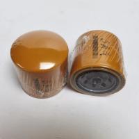 China 306E 306E2 CAT Oil Filter 377-6969 Stainless Steel Mesh 200μm Precision 10-210 Bar Working Pressure for sale