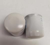 China Hydraulic Oil Filter LF3996 R010002 119x119x199mm 120℃ for Tractors Excavators for sale