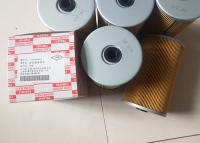 China Industrial Diesel Filter Element 1-87810207-0 1-13240244-0 for Isuzu Pump Truck and Mixer Truck Hydraulic Systems for sale