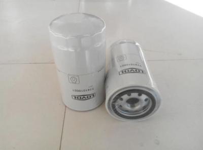 China Foton Lovol Lubricating Oil Filter Element T741010021 T741010022 3-200μm Filtration 120°C Max Temperature for sale