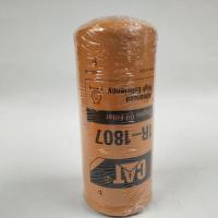 China Carter 1R1807 Lube Oil Filter Element with ISO9001 Certification for Construction Machinery and Industrial Equipment for sale