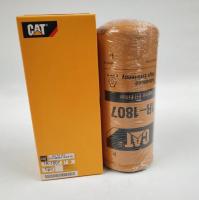 China Carter 1R1807 Lube Oil Filter Element with ISO9001 Certification for Construction Machinery and Industrial Equipment for sale