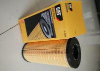 China 320C Excavator Diesel Fuel Filter 1R-0756 with 10μm Precision and 2000 Hour Service Life for sale