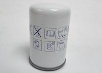 China 21492771 P553004 Diesel Generator Fuel Filter Element with 480°C Temperature Resistance for Construction Machinery for sale