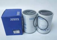 China 21380475 Industrial Diesel Filter Element - 99% Efficiency, 1-100 Micron Precision, -40°C to 80°C Operating Range for sale
