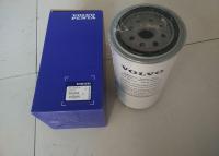 China 11110474 Direct Injection Excavator Oil Filter for Ec240 Ec290 with 10μm Precision and 99% Efficiency for sale