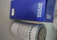China 11110474 Direct Injection Excavator Oil Filter for Ec240 Ec290 with 10μm Precision and 99% Efficiency for sale