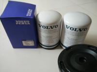 China 20532237 Industrial Fuel Filter , Coolant Filter Element 1699830-4 for sale