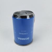 China 1393640 Diesel Filter Element for Oil Water Separator with 10um Porosity and 15×15×28cm Dimensions for sale