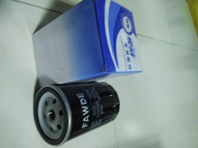 China Heavy Truck Fuel Filter 1117050-29DB with 99% Efficiency and 1kg Weight for Diesel Engine Systems for sale