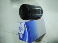 China Heavy Truck Fuel Filter 1117050-29DB with 99% Efficiency and 1kg Weight for Diesel Engine Systems for sale