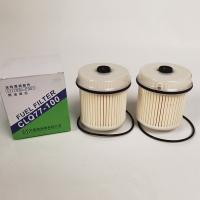 China ISO9001 Certified 1117030-P301 CLQ77-100 Diesel Fuel Filter with 10μm Precision for Isuzu Qingling 700P for sale