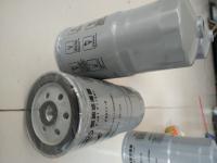 China Sinotruk Diesel Fuel Filter Element 1105020D354 - 10μm Precision, 21-210 Bar Pressure Range for Hydraulic Systems for sale