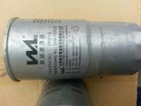 China Sinotruk Diesel Fuel Filter Element 1105020D354 - 10μm Precision, 21-210 Bar Pressure Range for Hydraulic Systems for sale