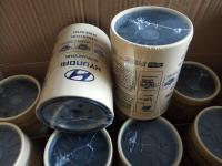 China 10μm Diesel Fuel Filter Element 31945-52161 with 99% Efficiency for Truck and Industrial Engines for sale