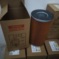 China Isuzu Diesel Filter Element 1-13240244-0 for Mixer Truck Pump - 10μm Precision, 2000 Hour Service Life for sale