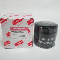China 10um Porosity 100 Micron Filter , Engine Oil Filter 1-87810207-0 for sale