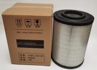 China K3141 Air Cleaner Filter Element for Hino 700 17801-E0130 | 150-180 m³/h Airflow | EMC/CE/ROHS Certified for sale