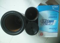 China K2640 Air Cleaner Filter Element 612600110540 for Weichai Shangchai 50 Loader Machinery - Cartridge Design with EMC/CE/ROHS Certification for sale