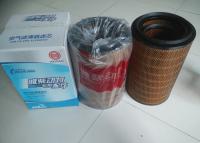 China K2640 Air Cleaner Filter Element 612600110540 for Weichai Shangchai 50 Loader Machinery - Cartridge Design with EMC/CE/ROHS Certification for sale