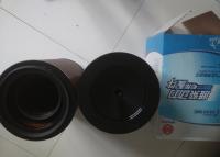 China Weichai Shangchai 50 Loader K2640 Air Filter 612600110540 | 180 m³/h Capacity 99% Filtration Efficiency for sale