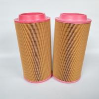 China Ingersoll Rand 54572522 Air Compressor Filter Element - 99.99% Filtration Efficiency Non-Woven Fabric for sale