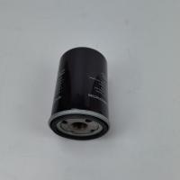 China Foton Cummins 2.8L Lubricating Oil Filter 5266016 LF17356 - 99% Filtration Efficiency, 120℃ Max Temperature for sale