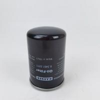 China Foton Cummins 2.8L Lubricating Oil Filter 5266016 LF17356 - 99% Filtration Efficiency, 120℃ Max Temperature for sale