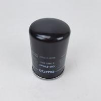China Foton Cummins 2.8L Lubricating Oil Filter 5266016 LF17356 - 99% Filtration Efficiency, 120℃ Max Temperature for sale