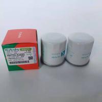 China EMI 3000 Oil Filter Element with 200μm Precision Glass Fiber Material for Hydraulic Systems, 10-210bar Pressure Range for sale