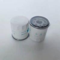 China EMI 3000 Oil Filter Element with 200μm Precision Glass Fiber Material for Hydraulic Systems, 10-210bar Pressure Range for sale