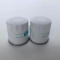 China EMI 3000 Oil Filter Element with 200μm Precision Glass Fiber Material for Hydraulic Systems, 10-210bar Pressure Range for sale