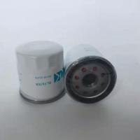 China EMI 3000 Oil Filter Element with 200μm Precision Glass Fiber Material for Hydraulic Systems, 10-210bar Pressure Range for sale