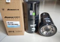 China Cummins Fleetguard LF17500 Oil Filter 3694660 - 150-180 m³/h Filtration, ROHS Certified for Excavators for sale