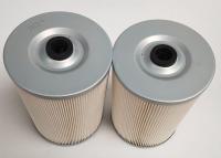 China Isuzu 1-87610059-0 Paper Oil Filter Element with 99.5% Filtration Efficiency for Truck and Industrial Engines for sale