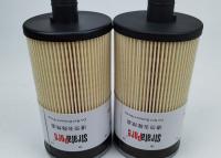China Fleetguard Oil Water Separator Filter Fs20021 Fs2v0020 Fs20019 with 250°C Max Temperature and Fiberglass Construction for sale