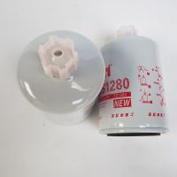 China Fleetguard FS1280 Fuel Water Separator Filter Element 1125N-010 3930942 for Cummins - 87×19×71mm with 1 Year Warranty for sale