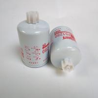 China Fleetguard FS1280 Fuel Water Separator Filter Element 1125N-010 3930942 for Cummins - 87×19×71mm with 1 Year Warranty for sale