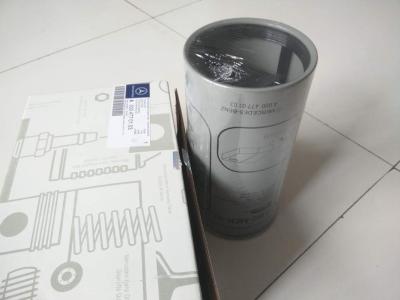 China R160-MER-01 Oil Separator Filter Element A0004770103 for Pump Truck | 87×19×71 mm | 450 Pa Pressure Loss for sale