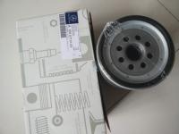 China R160-MER-01 Oil Separator Filter Element A0004770103 for Pump Truck | 87×19×71 mm | 450 Pa Pressure Loss for sale