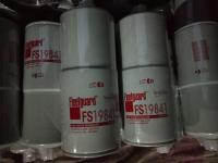 China FS19841 Fleetguard Fuel Filter Oil Water Separator 87×19×71mm Glass Fiber Construction 99.2% Efficiency for sale