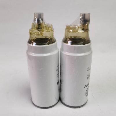 China PL420 Weichai 1000424916 Coarse Diesel Filter Element 1000588583 - 87×19×71mm Oil Water Separator with 99.8% Filtration Efficiency for sale