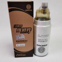 China Weichai PL420 Diesel Oil Water Separator Filter 1000424916 1000588583 | 87×19×71 mm Glass Fiber Construction for sale