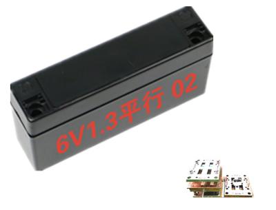 China FBR Lead Acid Battery Box Mould Abs Injection Molding Strong Wear Resistance 1200x800x500mm for sale
