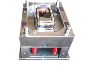China Custom Industrial Plastic Bowl Mould Stainless Steel Strong Wear Resistance 500mm for sale