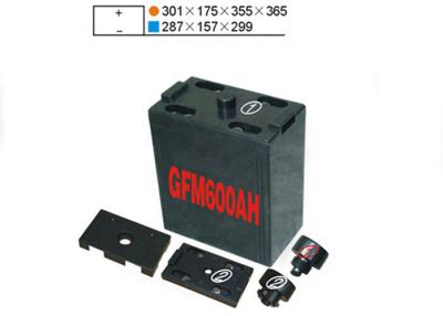 China GFM600AH Lead Acid Battery Case Plastic Injection Molding Mold 600Ah for sale