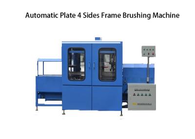 China Automatic Plate Rolling Slitting Brushing Machine 800mm Width 2500mm Length for sale