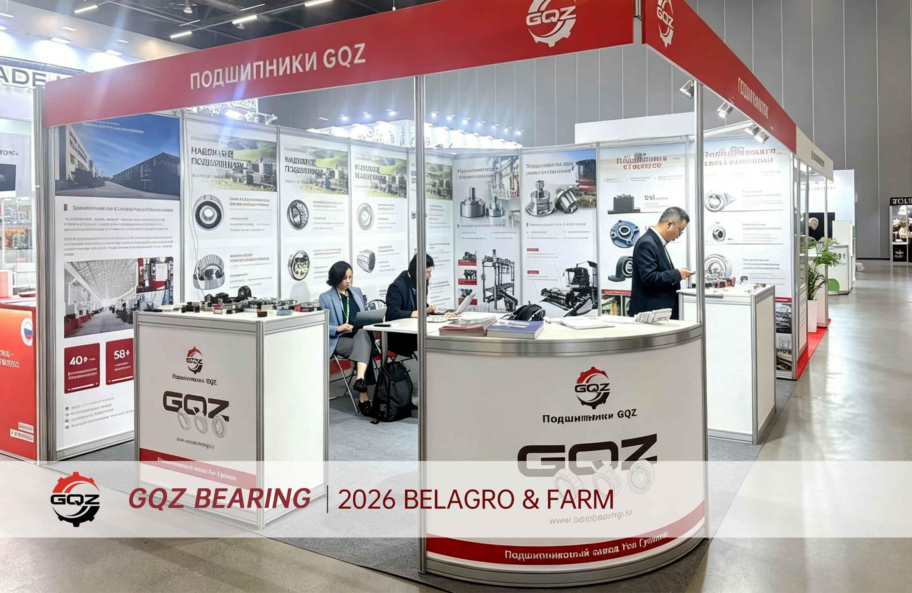 2026 BELAGRO & FARM