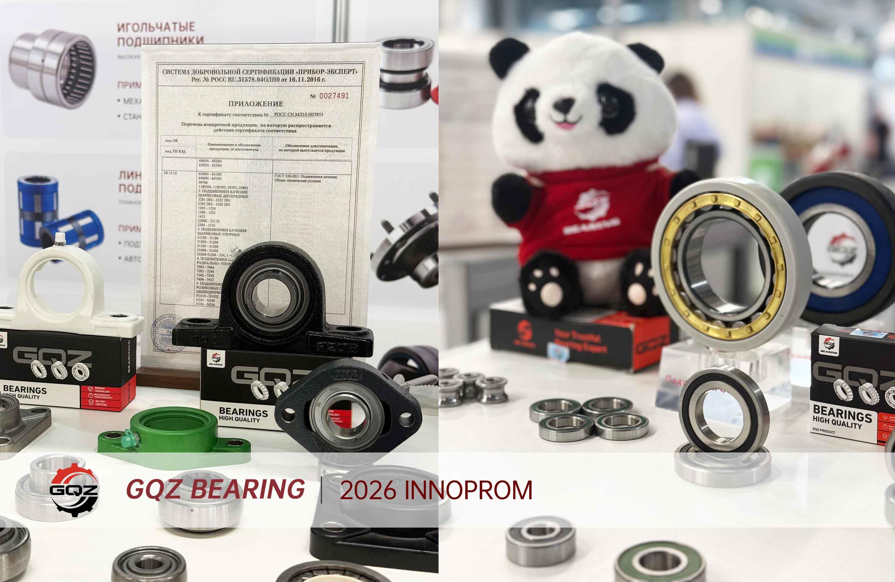 GQZ Bearing