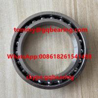 China Gearbox Using Deep Groove Ball Bearing NSK B57Z-8 Single Row 57.5x80x10 Mm for sale